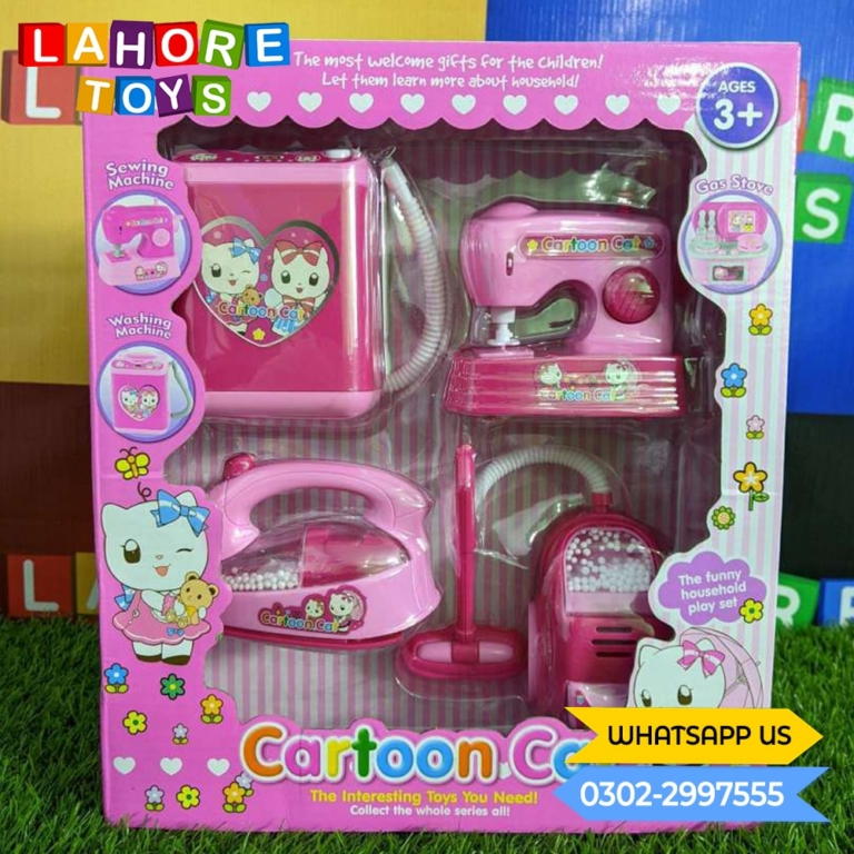Mini Appliance Set For Kids - Buy Toys in Lahore